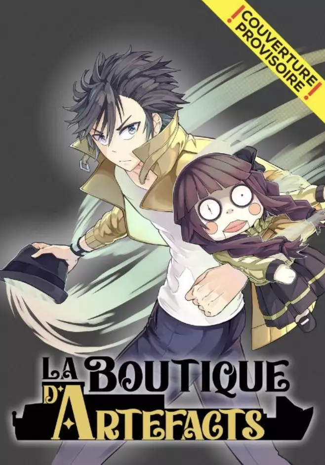 Boutique d'artéfacts(la) - Manga série - Manga news
