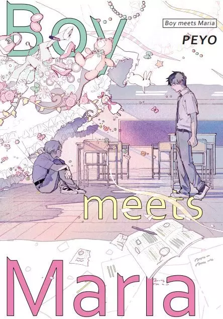 Boy meets Maria - Manga série - Manga news