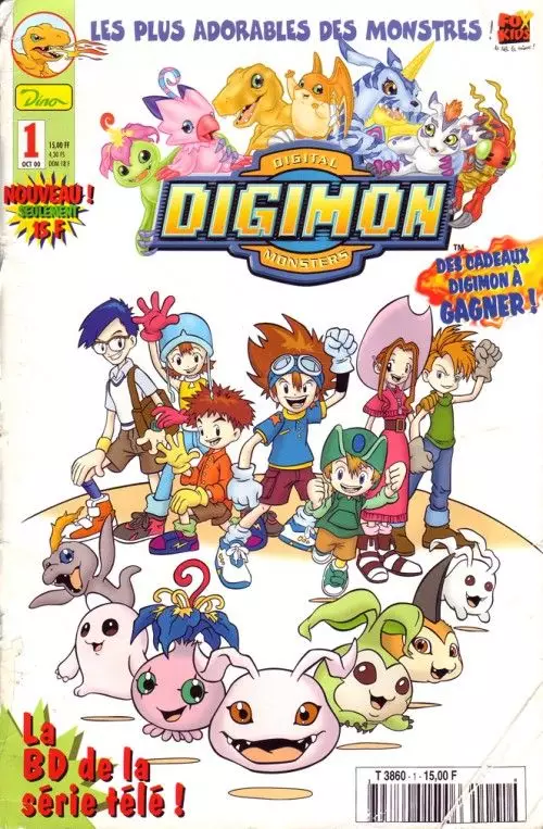 Digimon - Digital Monsters - Comics - Magazines - Manga news