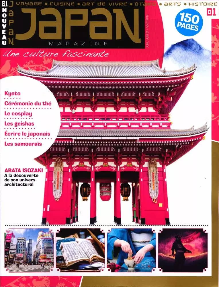 Japan Magazine - Magazines - Manga news