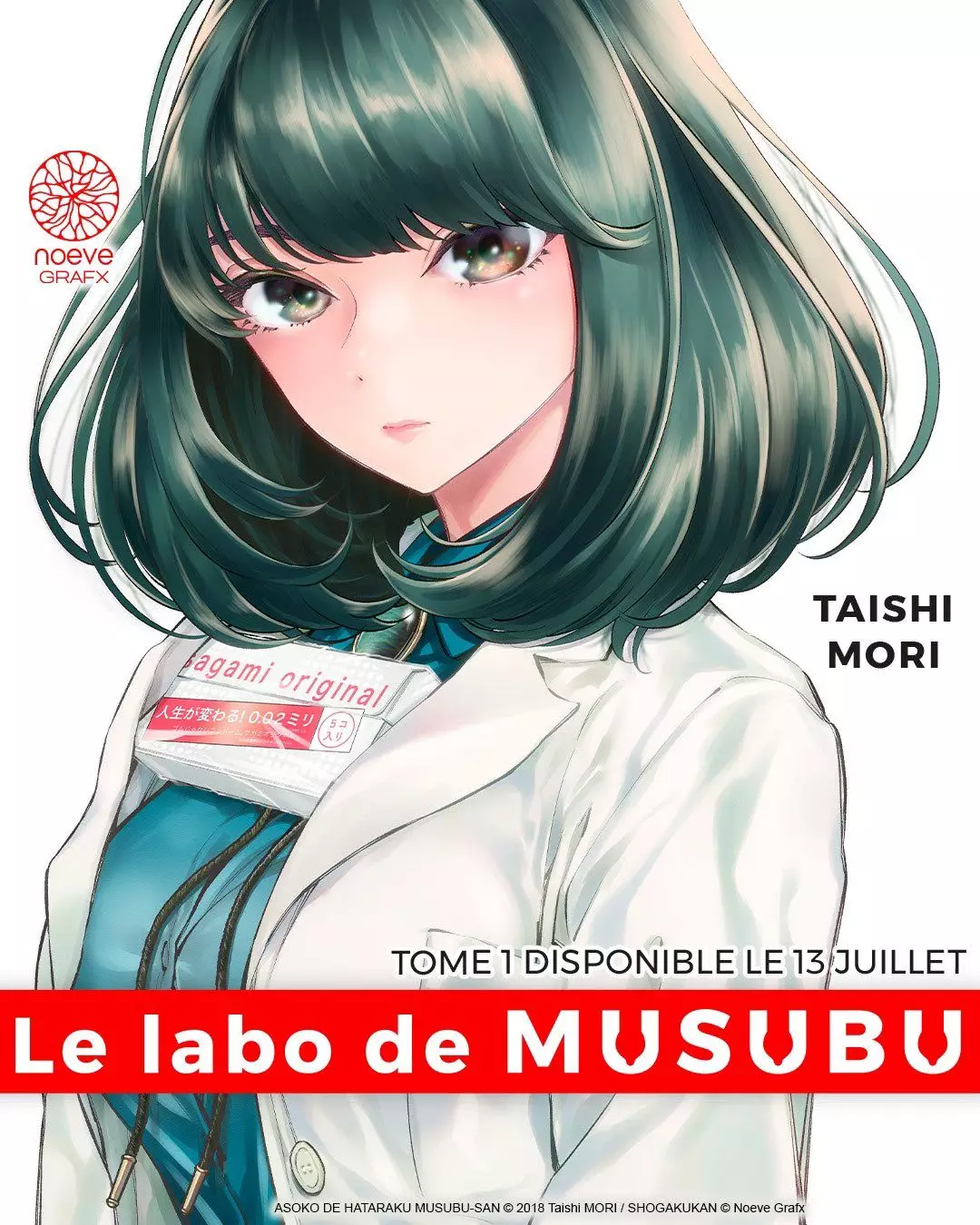 Labo de Musubu (le) - Manga série - Manga news