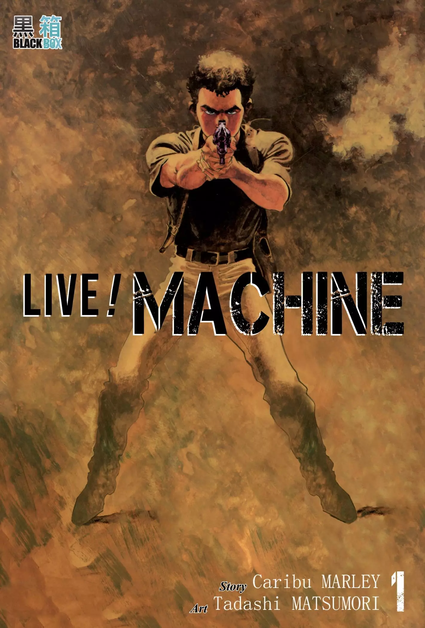 Live Machine - Manga série - Manga news
