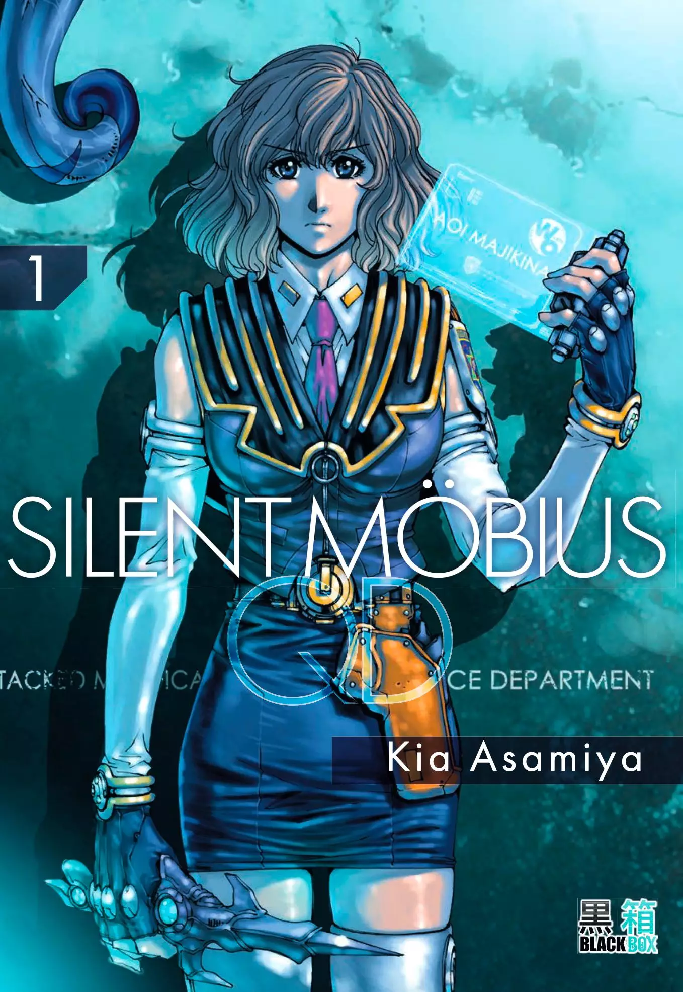 Silent Möbius QD - Manga série - Manga news
