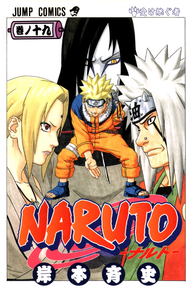 Manga VO Naruto jp Vol.19 ( KISHIMOTO Masashi KISHIMOTO Masashi ...
