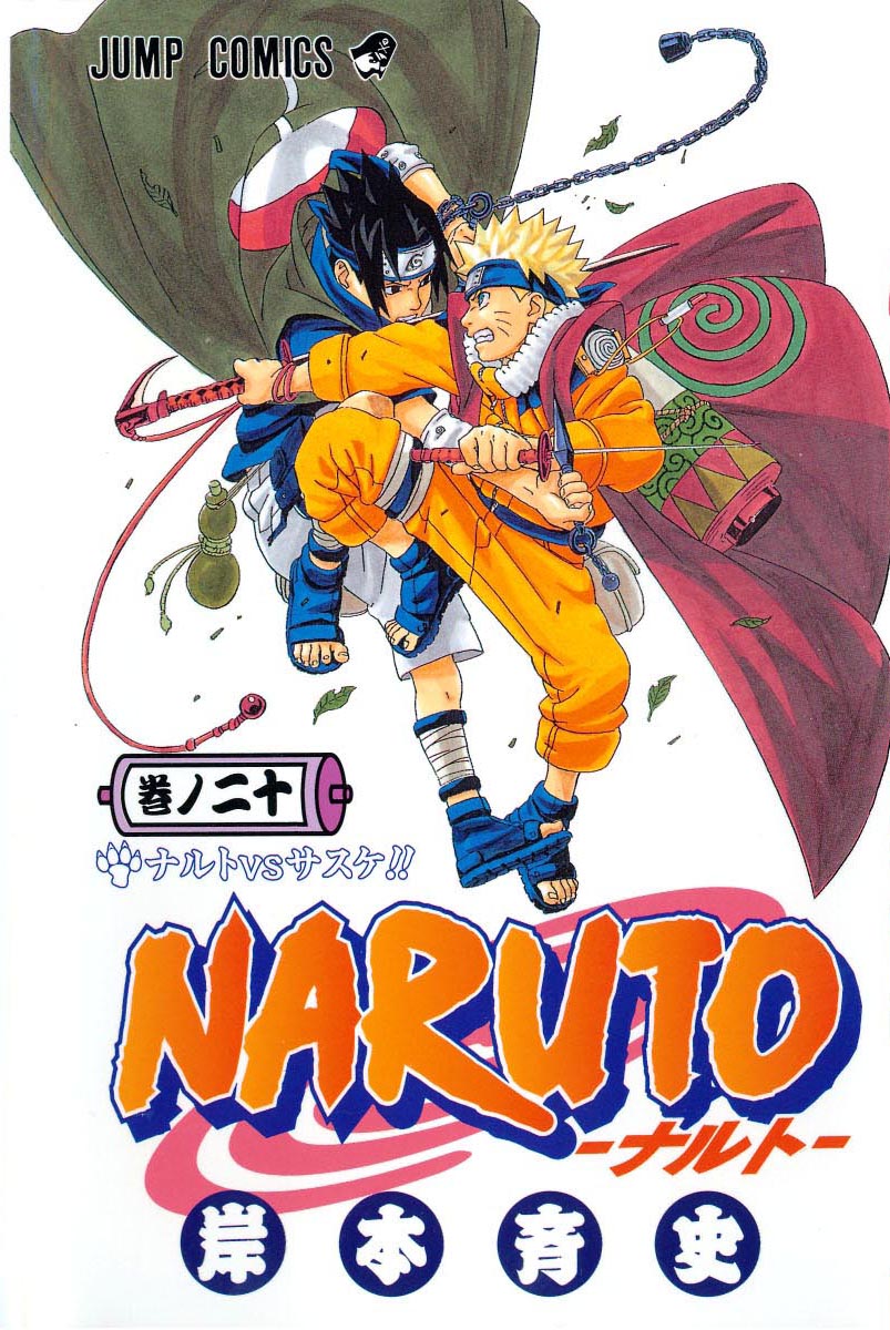 Manga VO Naruto jp Vol.20 ( KISHIMOTO Masashi KISHIMOTO Masashi ...