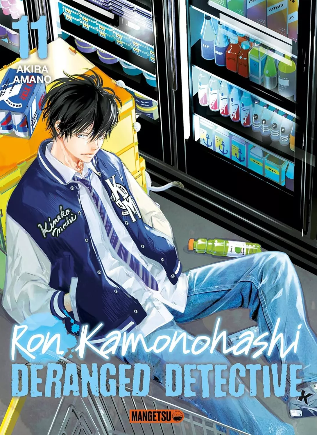 Vol.11 Ron Kamonohashi - Deranged Detective - Manga - Manga news Vol.11 Ron Kamonohashi - Deranged Detective - Manga - Manga news