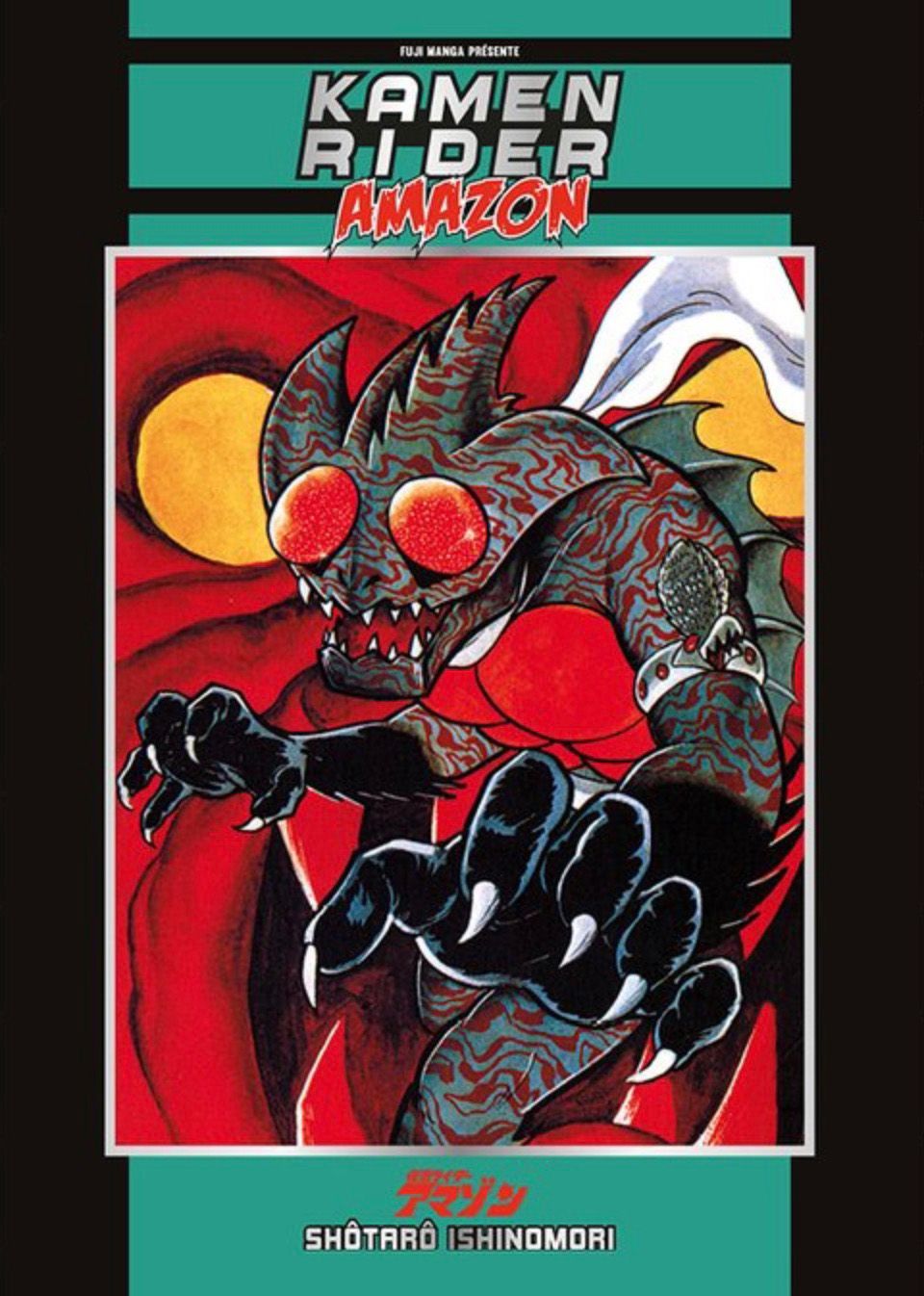 Kamen Rider Amazon - Manga - Manga news Kamen Rider Amazon - Manga - Manga news
